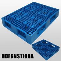 China HUADING Euro Polypropylene Plastic Pallets 1T Dynamic Load Grid Deck Style for sale