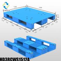 China Versatile Double Deck Plastic Pallet with 1.5T Dynamic Load and 4-Way Entry Type for sale