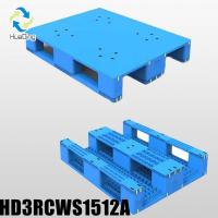 China Versatile Double Deck Plastic Pallet with 1.5T Dynamic Load and 4-Way Entry Type for sale
