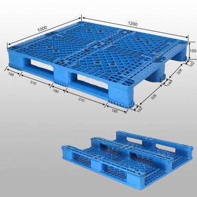 中国 格安なHUADING フォークリフト 収納 プラスチックパレット 4 方向入口 単面型 販売のため