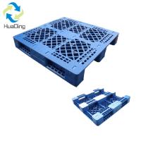 China Maximize Your Storage Efficiency with HUADING's Single Faced Plastic Pallets for sale