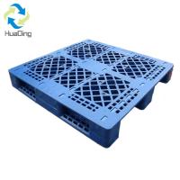 China Maximize Your Storage Efficiency with HUADING's Single Faced Plastic Pallets for sale