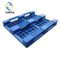 China 2T Static Load HUADING PVC Plastic Pallets for Various Industrial Needs for sale