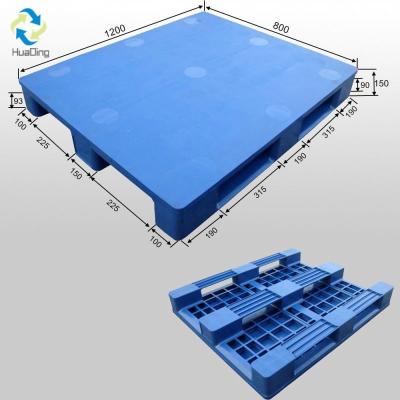 China 1T Racking System Small Huge Storage Hard Plastic Pallets Containers for Organization for sale