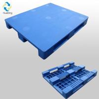 China 1T Racking System Small Huge Storage Hard Plastic Pallets Containers for Organization for sale