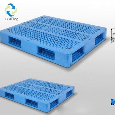 中国 復元されたプラスチックパレット 静的負荷 6T 動的負荷 1.5T  HUADING 販売のため