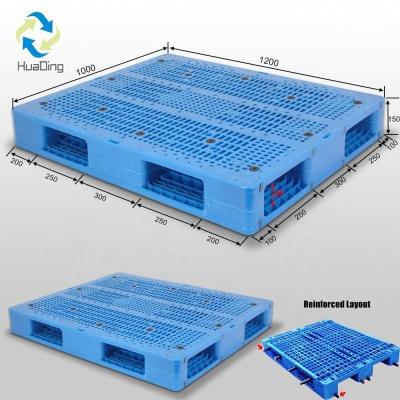 中国 復元されたプラスチックパレット 静的負荷 6T 動的負荷 1.5T  HUADING 販売のため