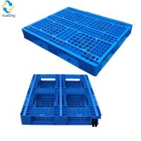 China L1200*W1000*H150 Mm Dynamic Load 1.5T Large Full Perimeter Stackable Plastic Pallets for sale