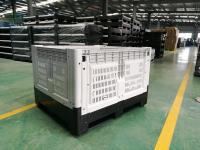 China Foldable Plastic Pallet Box with 4 T Stadic Load and 0.5T Racking Load Space-saving for sale