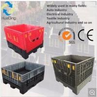 China Dynamic Load 1.2T HUADING Plastic Logistic Collapsible Bin Plastic Pallet Boxes Container for sale