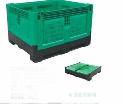 Cina Contenitore pieghevole in plastica grande con cappa di pallet impilabile in vendita