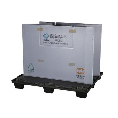 China Custom logo auto onderdelen honingraat pallet doos met gevouwen hoogte van 205 mm en korting Te koop
