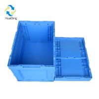 China Foldable Plastic Box with Antislip and Labeling Options HUADING Storage Tool Box for sale