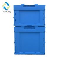 China Foldable Plastic Box with Antislip and Labeling Options HUADING Storage Tool Box for sale