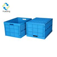 China Foldable Plastic Box with Antislip and Labeling Options HUADING Storage Tool Box for sale