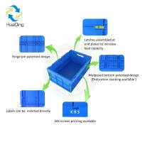 China Foldable Plastic Box with Antislip and Labeling Options HUADING Storage Tool Box for sale