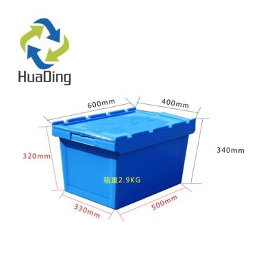 China Attached Lid Storage Container for Plastic Tote Custom Order Big Blue Shipping Box for sale