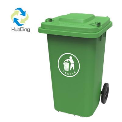 중국 120L/240L/360L/480L/660L/800L/1100L/1200L 풋 페달 조작 하물기 판매용