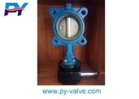 China LT Butterfly Valves for sale