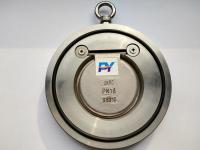 China Thin Wafer Swing Check Valve for sale