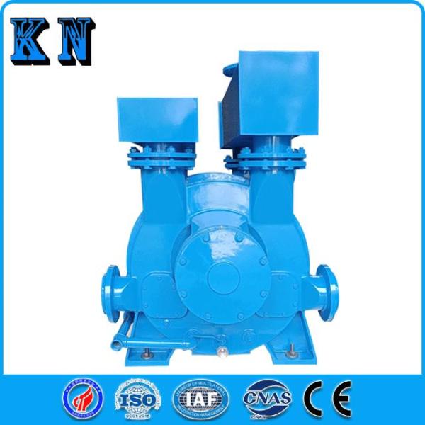 Quality 11-22kw 2BE1 152-0 Vacuum Pump Liquid Ring With 33MPa Ultimate Vacuum Oil Free for sale