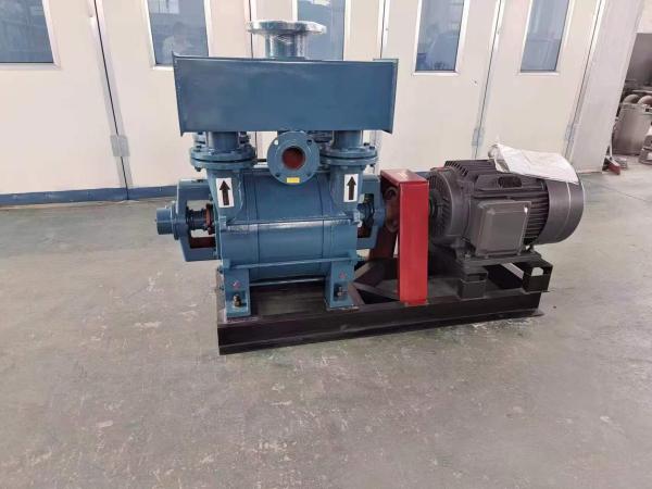 Quality Stainless Steel Construction 2be1 153-0 Water Ring Vacuum Pump With 33Mpa Ultimate Vacuum for sale