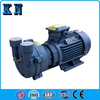 China 33mbar Ultimate Vacuum Water Ring Vacuum Pump with Water Cooling and Horizontal Installation for sale