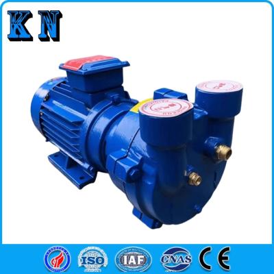 China Electric Motor Powered Water Ring Vacuum Pump with Water Cooling and Customized Service for Industrial Applications for sale