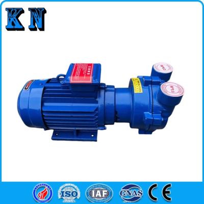 China 33mbar Ultimate Vacuum Water Ring Vacuum Pump with Water Cooling System and OEM Service for Industrial Applications for sale