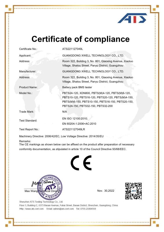 CE - GUANGDONG XWELL TECHNOLOGY CO., LTD.
