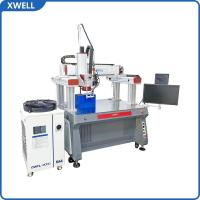 China 3000W Laser Welding Machine for Battery Packs with 3mm Penetration and ±0.02mm Accuracy for sale