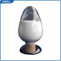 China 4N High Purity Titanium Hydride TiH2 Powder 99.99% for Solid-State Batteries - 1-50 µm Particle Size for sale