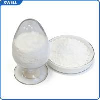 China LLTO Lithium Lanthanum Titanium Oxide Solid Electrolyte Powder 40-60nm for Solid State Batteries for sale