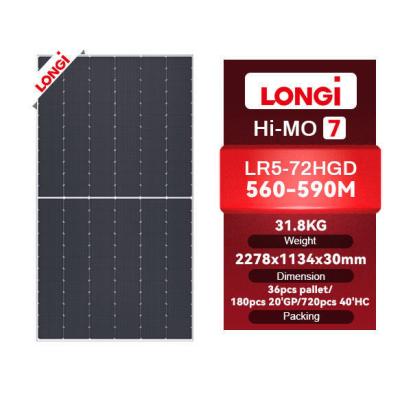 China Longi 182 Series Bifacial Solar Panels 530W 535W 540W 545W 550W for On Grid Solar System for sale