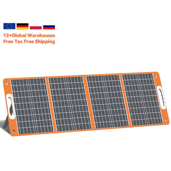 Quality Portable 100w 120w 180w 200w 300w 400w Folding Solar Charging Photovoltaic Panel for sale