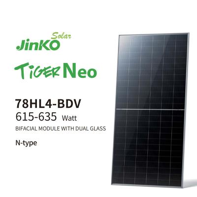 China 182mmx182mm Cell Size Jinko 550W MONO-FACIAL MODULE Solar Panel for Your B2B Needs for sale