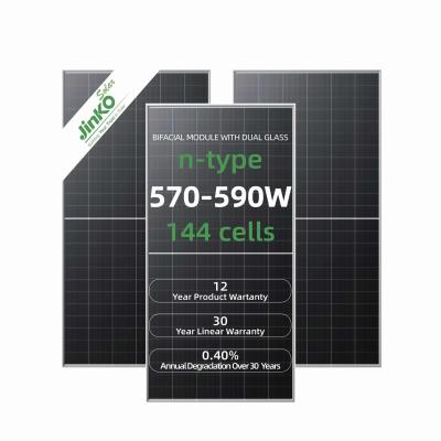 China N-Type 590W Jinko Tiger Neo Tier 1 Solar Panels with Anti-Reflection Coating Front Glass for sale