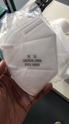 China FDA FFP2 3M Filter Pm2.5 N 95 Face Mask disposable With Earloop for sale