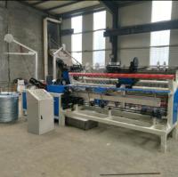 China 25-120mm hole double wire feeding Fully Automatic Chain Link Fence  Machine for sale