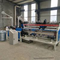 China 3m width Fully-Automatic double wire feeding Chain Link Fence  Machine for sale