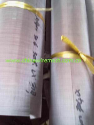 Cina Fornitore cinese 304 e 316 rete metallica olandese in acciaio inossidabile per filtro in vendita