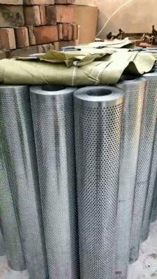 China 0.5mm Thickness Metal Perforated Sheet Galvanized Coil Metal Mesh for sale