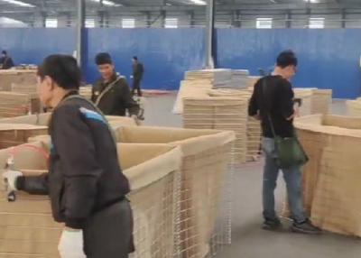 Cina La primavera militare saldata impermeabile della barriera di mil 7 beige del geotessuto si è collegata in vendita