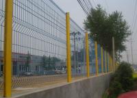 China Peach Square Round Post Triangle 3mm Pvc Coated Welded Wire Mesh Panels for sale