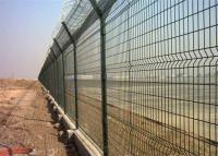 China Industrial Welded Galvanized Wire Mesh 358 Security Fencing for sale