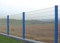 China 5mm Security 3d Galvanized Welded 2m Width Metal Border Fence for sale
