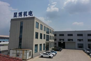 China Factory - Changzhou Kunbo Electromechanical Technology Co., Ltd.