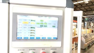 중국 자동차 와이어 고속 압출 생산 라인 1500m/min 판매용