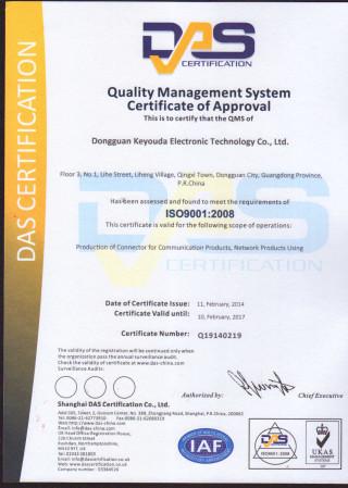 ISO9001-2008 - Keyouda Electronic Technology Co.,ltd