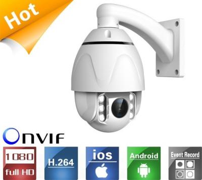 Cina Velocità su ordinazione della cupola di Megapixel della macchina fotografica bianca del IP per all'aperto con la ricerca progressiva in vendita